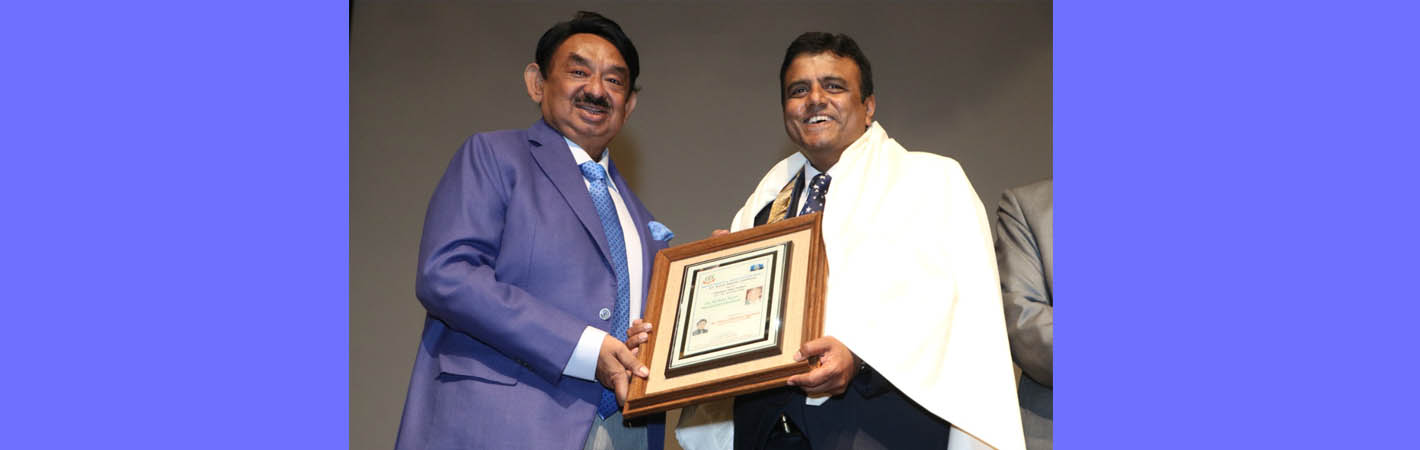 Indian Medical Association