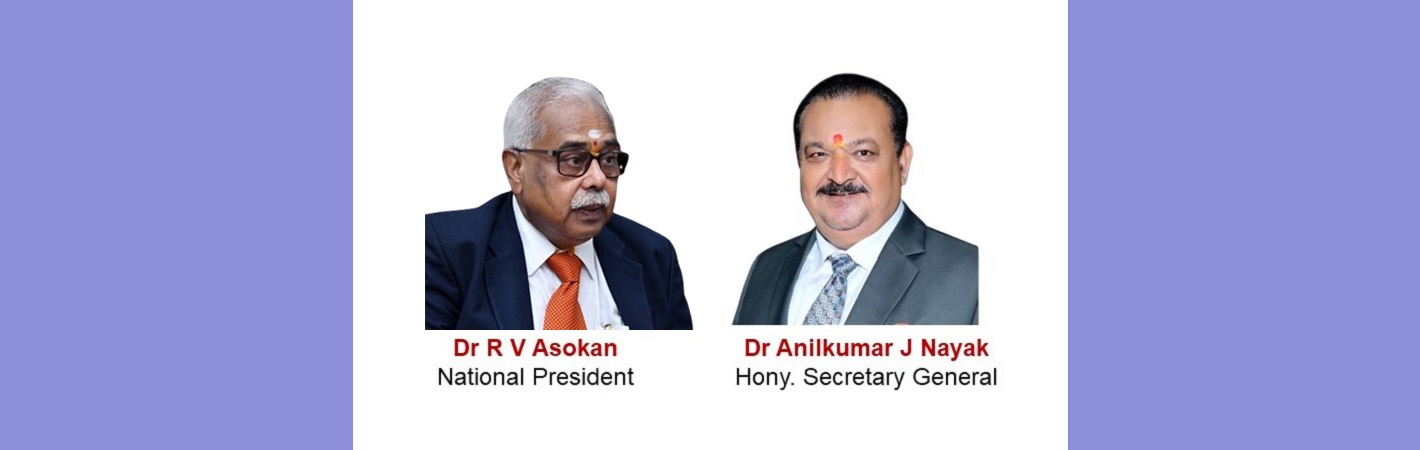 Indian Medical Association