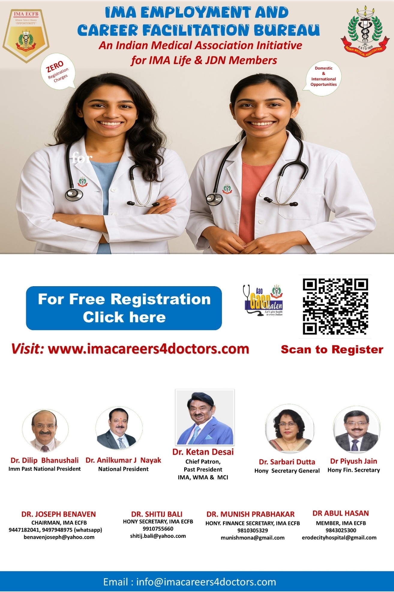 Indian Medical Association